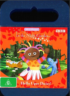 58dNEW SEALED IN THE NIGHT GARDEN... HELLO UPSY DAISY! DVD Region 4 ...