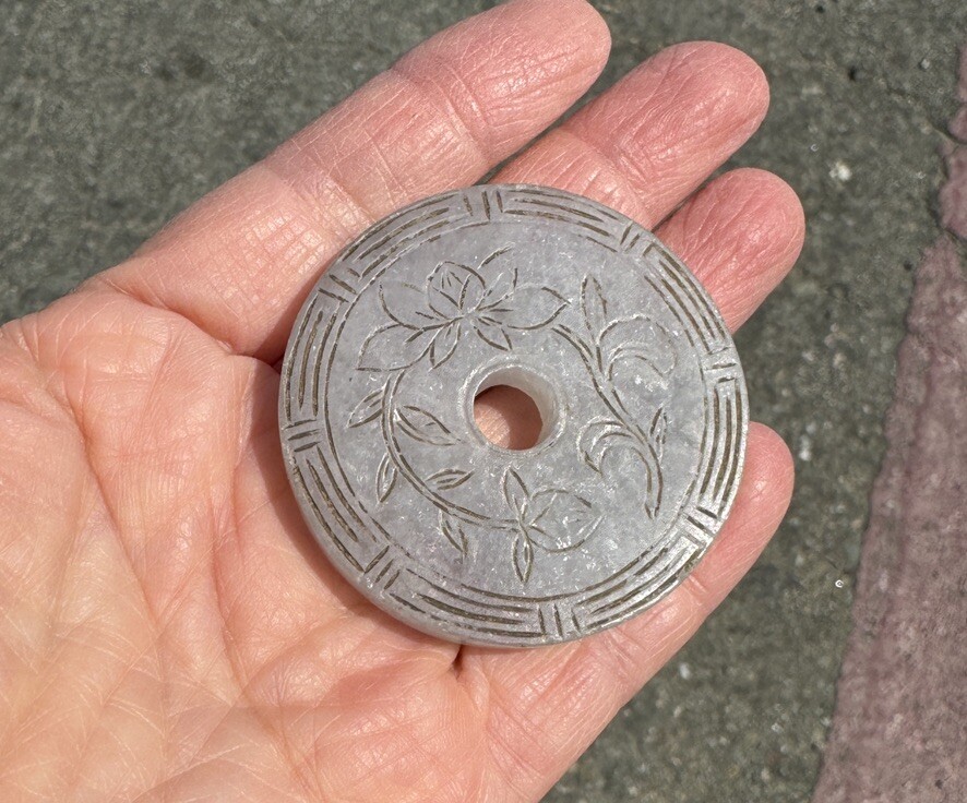 Chinese Carved And Incised Jade Disk Pendant 2inches Diameter | eBay