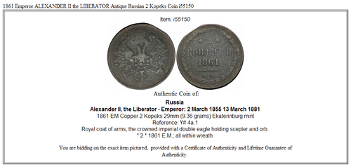 1861 Emperor ALEXANDER II the LIBERATOR Antique Russian 2 Kopeks Coin ...