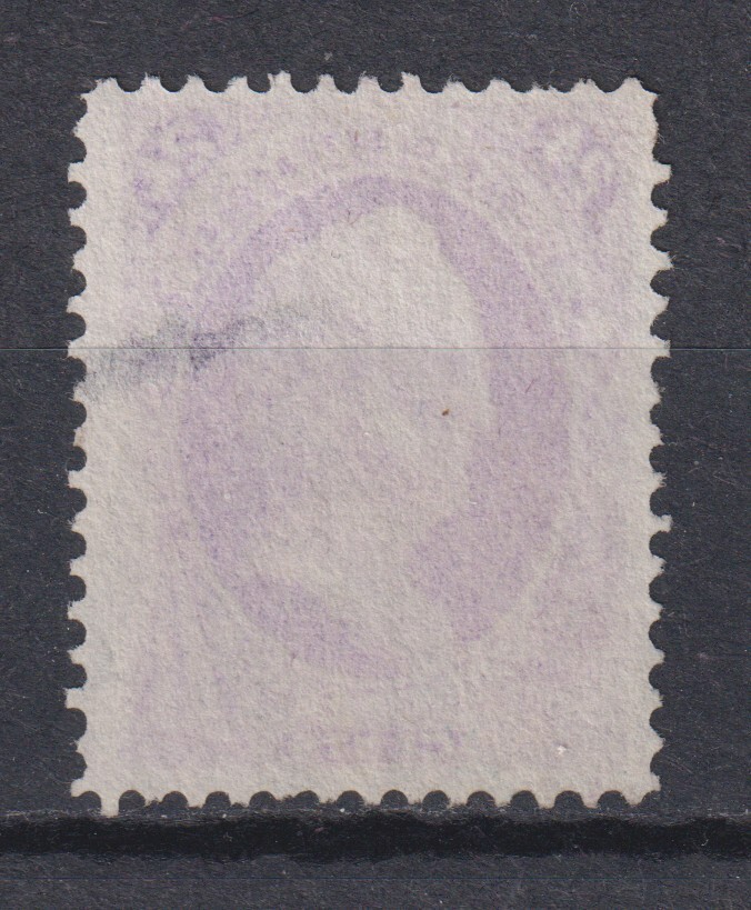 US #153 F used Bank Note stamp series 1870 , cv=$ 225 | eBay