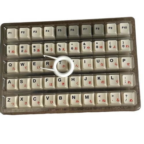 124 Keys Retro Japanese Keycaps Set Ash Grey PBT Cherry Profile Keycaps 763715904284| eBay