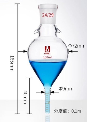 Glass KD Concentration Flask with Side Arms for Evaporation Exposure ...