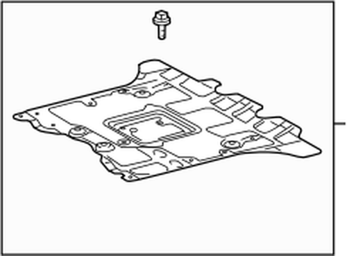 51420-60070 Toyota Cover, engine under, no.2 5142060070, New Genuine ...