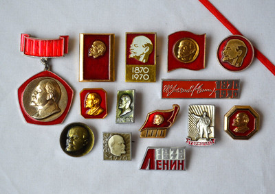 Soviet Communist party Badges Lot 14x USSR Lenin pin vintage CPSU ...