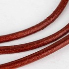 72'' Softer Leather Treadle Belt For Singer Sewing Machine With Metal ...