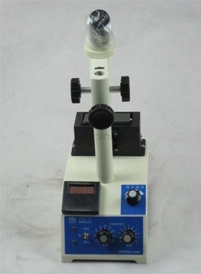 With Microscope Professional For Lab Melting Point Apparatus Brand New ...