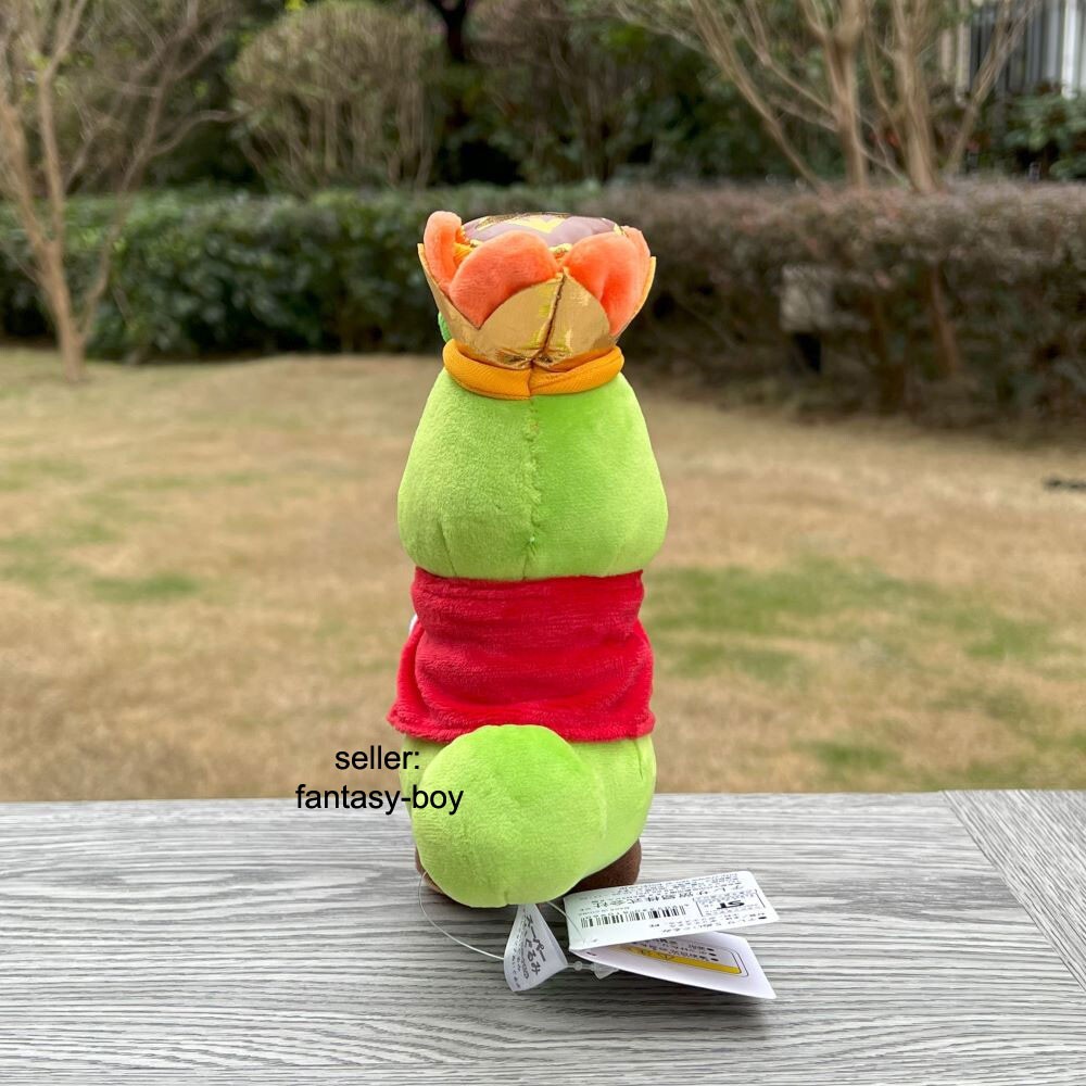 Cute Super Mario Bros Wonder Prince Florian 7" Plush Toy Stuffed Animal ...