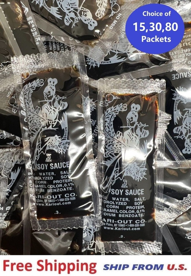 8g Restaurant Portion Packets, Individually Packed Kari-Out Chinese Soy ...