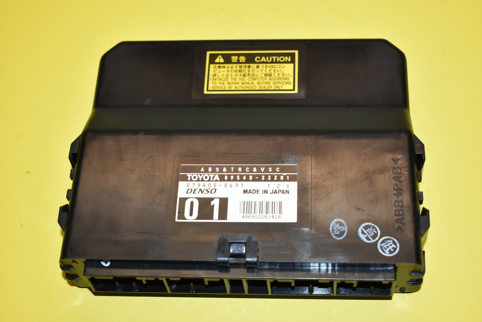 02 03 Lexus ES300 ABS Control Module TRC VSC OEM | eBay