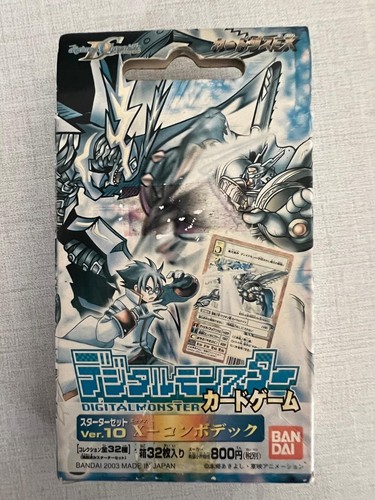 Digimon Digital Monster Card Game - Starter Set Version 10 X-Combo Deck ...