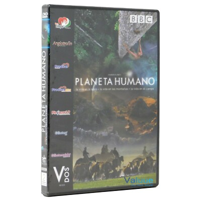 Human Planet DVD BBC Video Vol. 2 Spanish Artwork Cover English Spanish ...