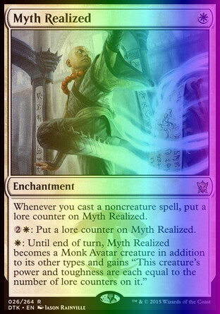 MTG Magic the Gathering Myth Realized (26/272) Dragons of Tarkir LP ...