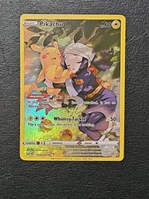 Pikachu TG05/TG30 Swsh11: Lost Origin Trainer Gallery Holo for sale ...