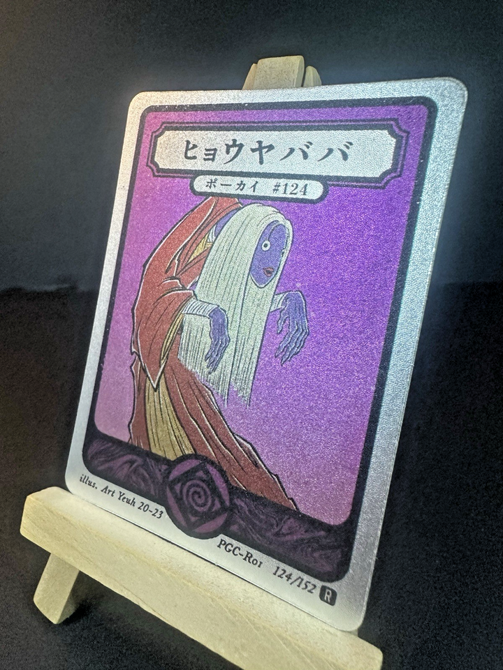 Jynx Artyueh Pokai Gaku Pokemon Custom Card Collection | eBay