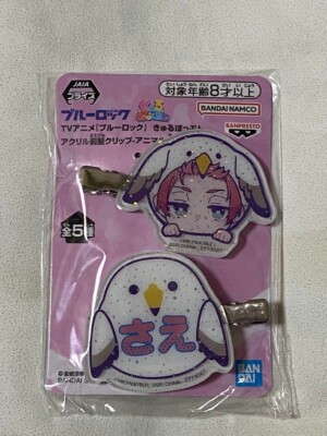 Blue Lock Kyuru Poppun Acrylic Hair Clip Animal Costume 6cm Sae Itoshi ...