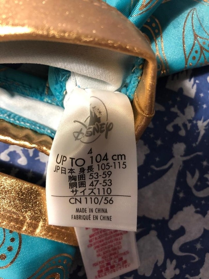 Deluxe~JASMINE~3 pc~SWIM SUIT SET~LIVE ACTION~ALADDIN~NWT~Disney Store ...