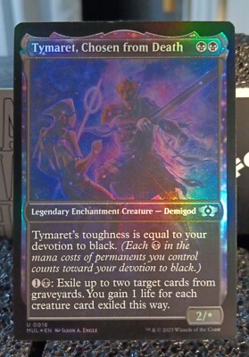 MTG Tymaret, Chosen From Death 0018 Etched Foil Multiverse Legends MTG ...