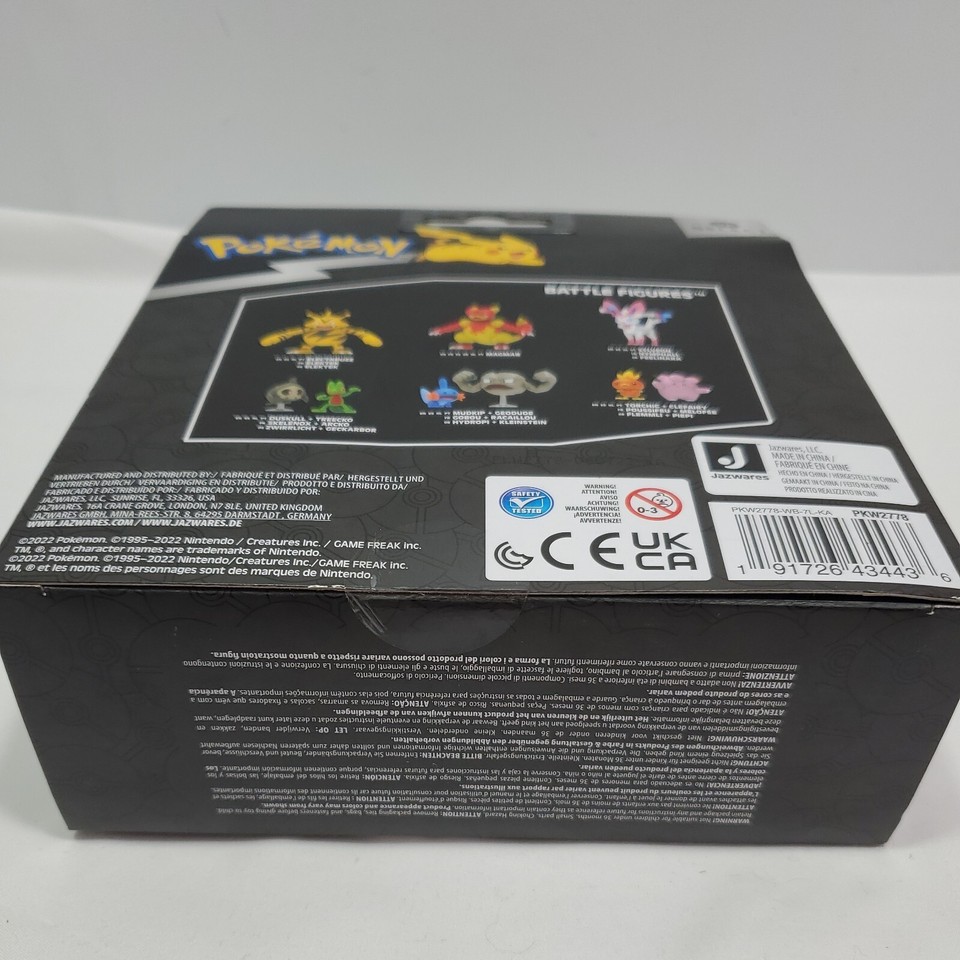 Pokemon Evolution Multi Pack Pichu Pikachu Raichu Figures new | eBay