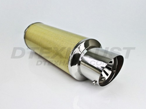 DTM-202Y YELLOW CARBON FIBER MUFFLER ADJUSTABLE SILENCER 2.25" INLET 20 ...