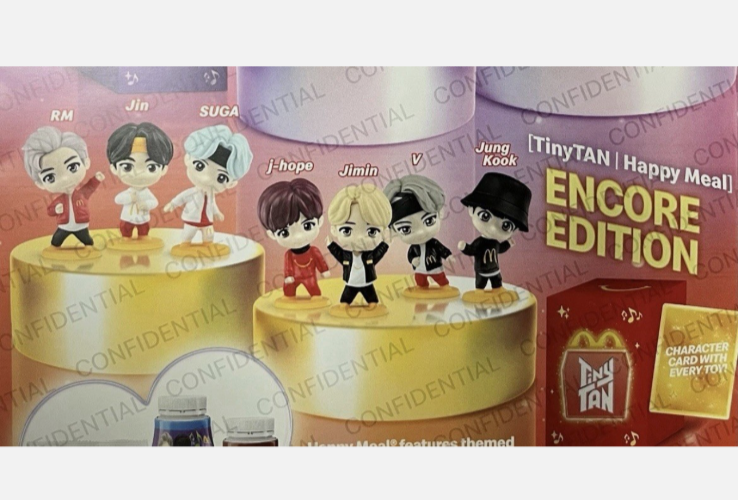 TINY TAN ENCORE McDonalds Happy Meal Toys Full Set 7 (SEALED)- Encore ...