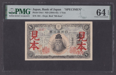 [PMG-64 EPQ] Specimen 1944 Japan 1 Yen P-54s1 | eBay