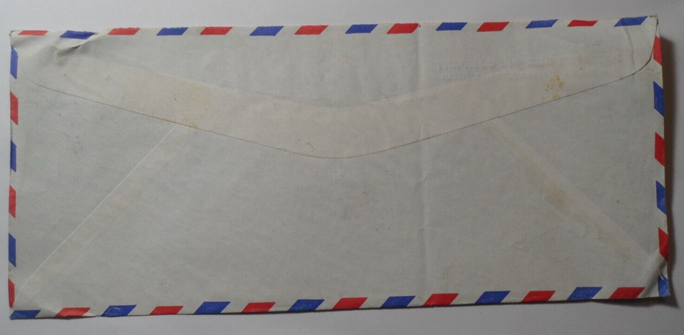 STAMPMART : PAKISTAN KARACHI SUN OIL COMPANY COVER USED TO FLORIDA USA ...