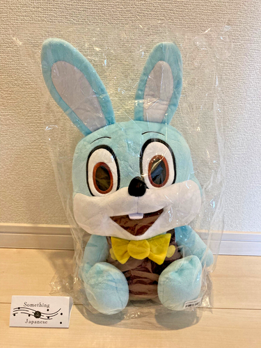 Konami Silent Hill 3 Limited Crane Game Prize Plush Robbie the Rabbit ...