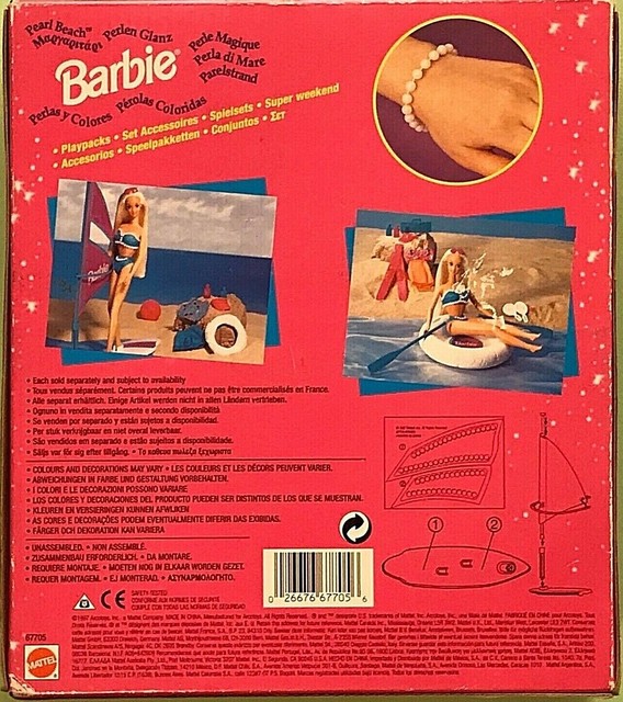 Mattel 1997 Pearl Beach Barbie Windsurfin' Fun Windsurfing 67705 for ...