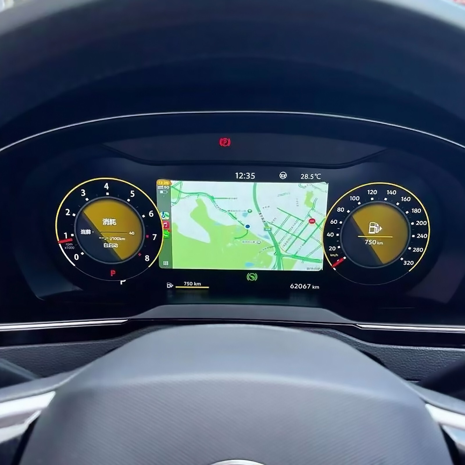 Digital Cockpit Instrument Cluster For VW CC Speedometer LCD Dashboard ...
