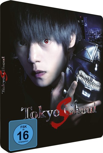 Tokyo Ghoul: S - The Movie 2 - Steelcase (Blu-ray) Masataka Kubota (UK ...
