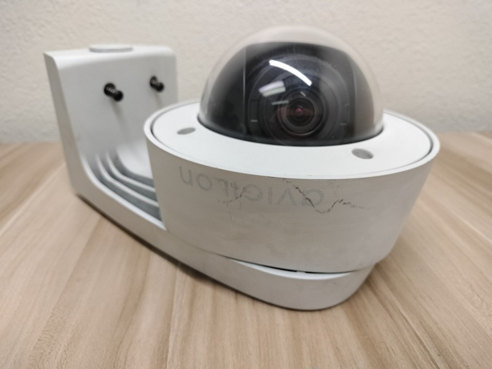 Avigilon (5.0L-H4A-DP1) Indoor Network Dome Camera w/ Wall Mount *SOLD ...
