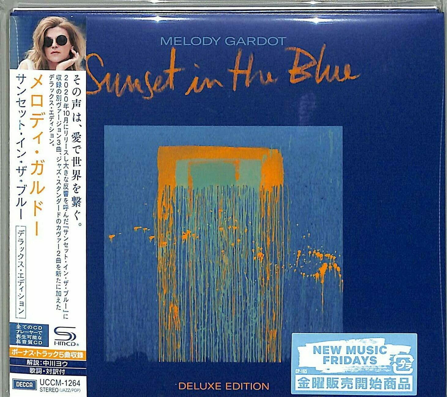 Sunset in the Blue Deluxe Edition SPM-CD 4988031424643 | eBay UK