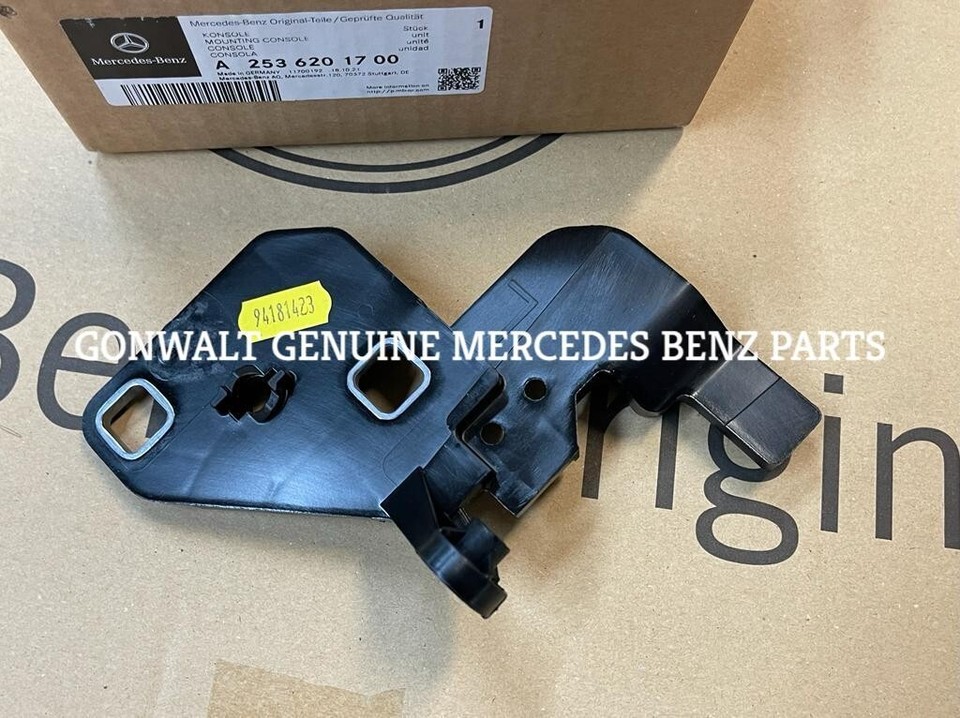 OEM 2536201700 Mercedes Benz Genuine GLC X253 2016-2020 Radiator ...