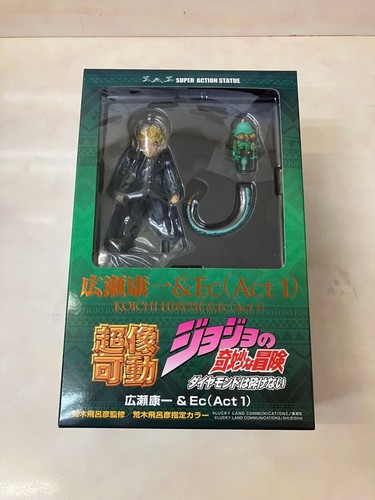 JoJo's Bizarre Adventure Super Action Figure Koichi Hirose & Echo Act 1 ...