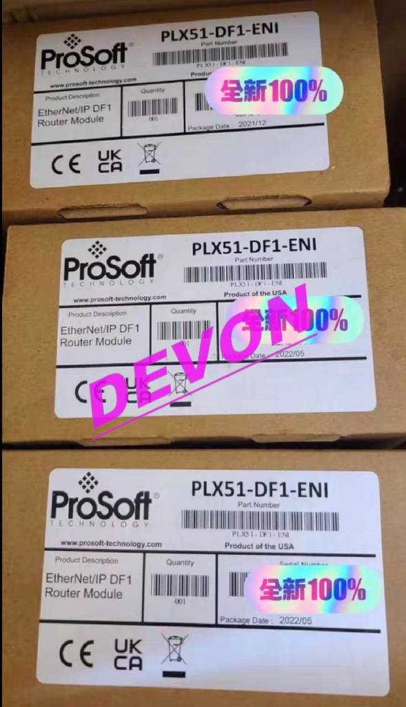 ONE PLX51-DF1-ENI DF1 Routing Module New fedex or DHL | eBay