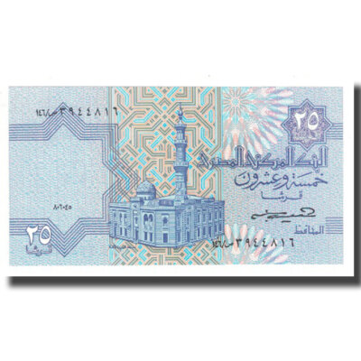 [#140090] Biljet, Egypte, 25 Piastres, KM:57a, NIEUW | eBay