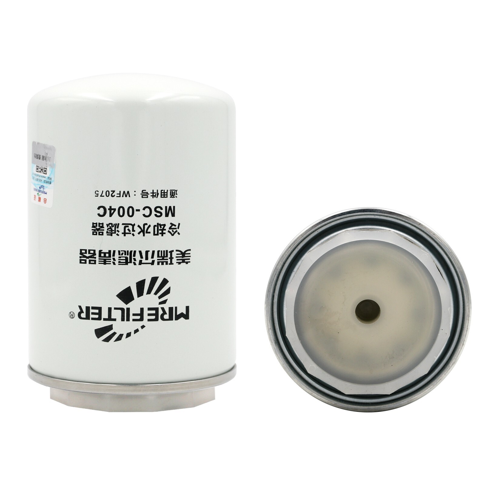 FLEETGUARD WF2075 - cross reference oil filters | oilfilter ...