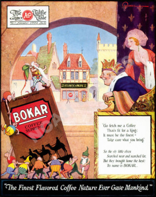 Bokar Coffee Supreme vintage cafe poster repro 12x16 | eBay