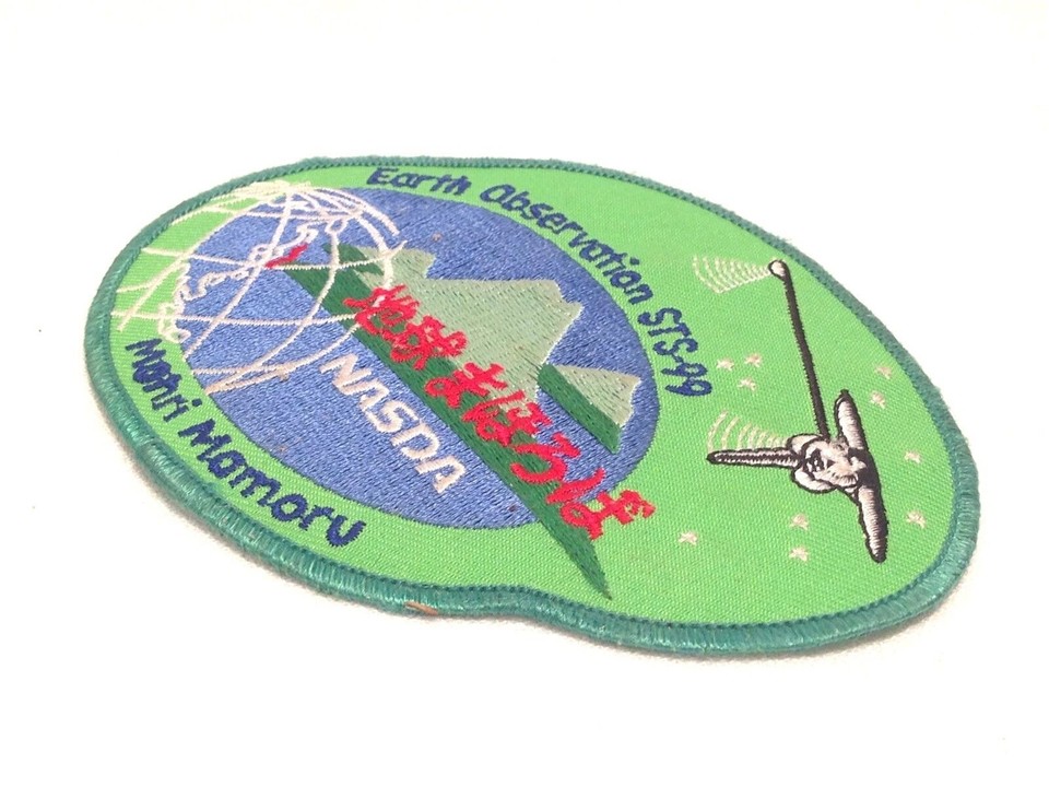 Vintage NASA Patch STS-99 Space Shuttle ENDEAVOUR Earth Observation ...