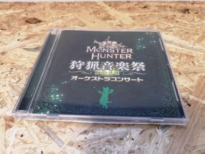 MONSTER HUNTER GAME MUSIC CD SOUNDTRACK Orchestra Concert Hunting Music ...