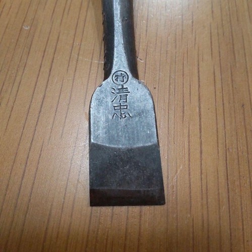 Kiyotada Tataki Nomi Vintage Japanese Timber Chisel 18mm Used 清忠 | eBay