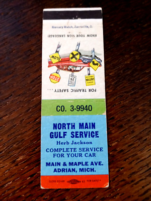 Vintage Matchbook: North Main Gulf Gas Service Station, Adrian, MI | eBay