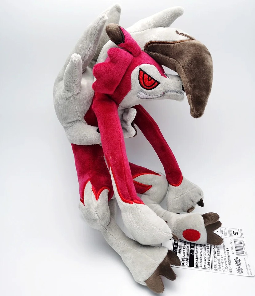 Red Lycanroc Midnight Form 10" Plush Toy Game Scarlet Violet Wolf ...