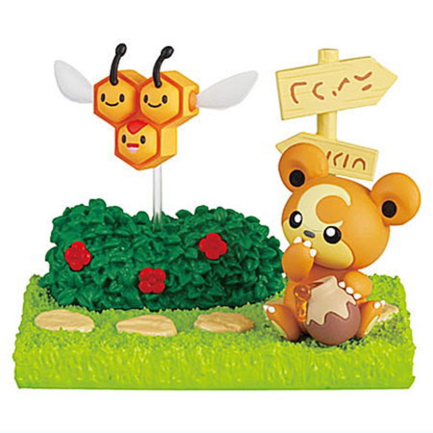 RE-MENT Pokemon Garden Komorebi Collection Toy [3.Teddiursa &Combee ...