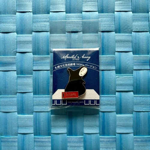 Ghibli Spirited Away No-Face Pin Badge Hitaru Version Used | eBay