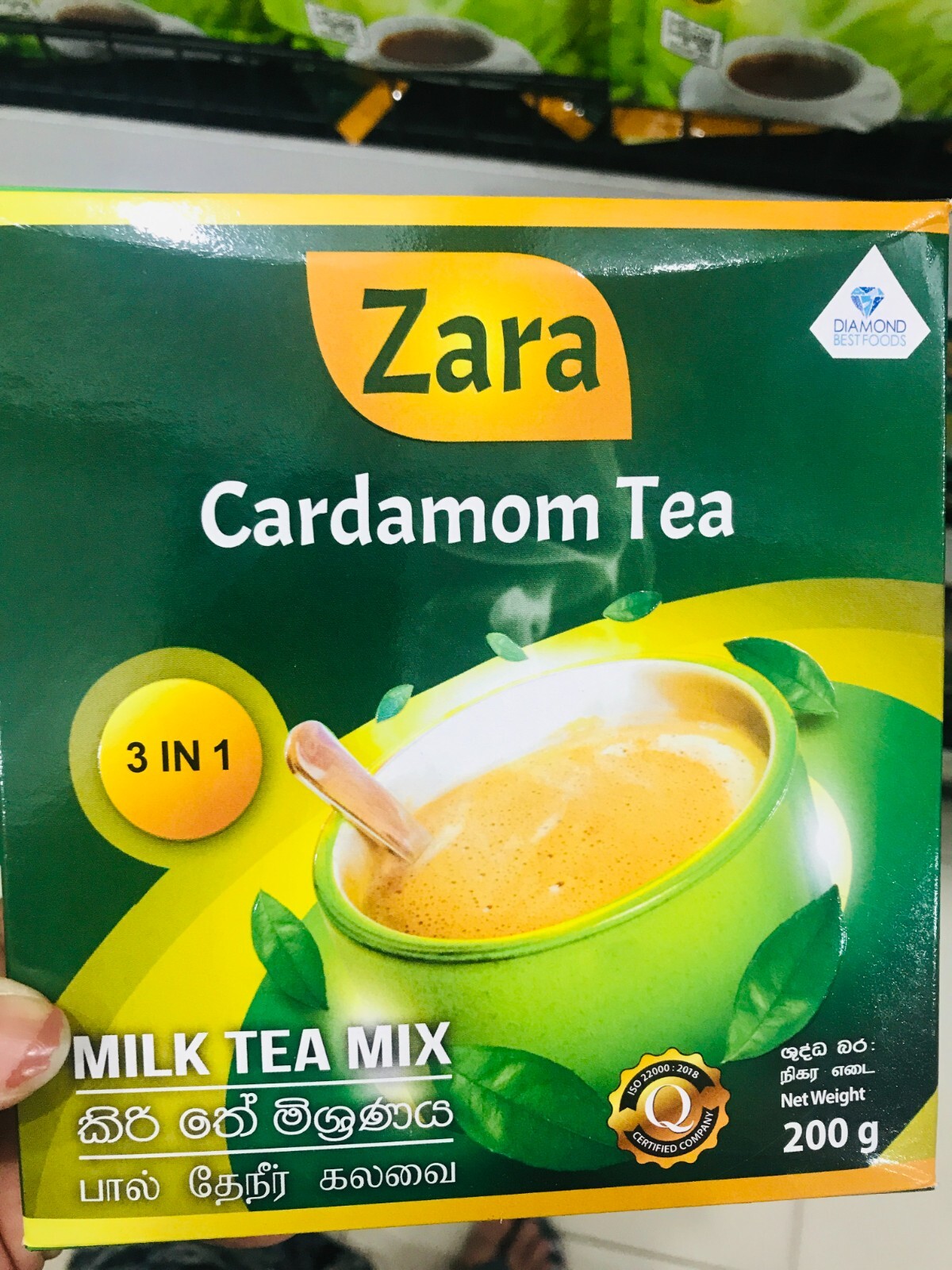 ZARA Cardamom | Pure Sri Lankan Product | 200G | Milk Tea Mix 3in1 ...