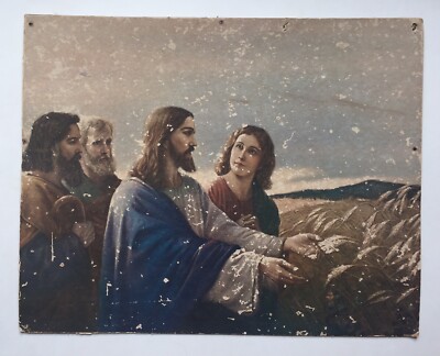 Posters, Prints & Pictures - Litho Of Jesus