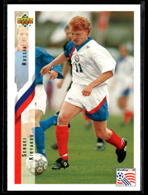 1994 Upper Deck World Cup #254 Sergei Kiryakov Russia | eBay