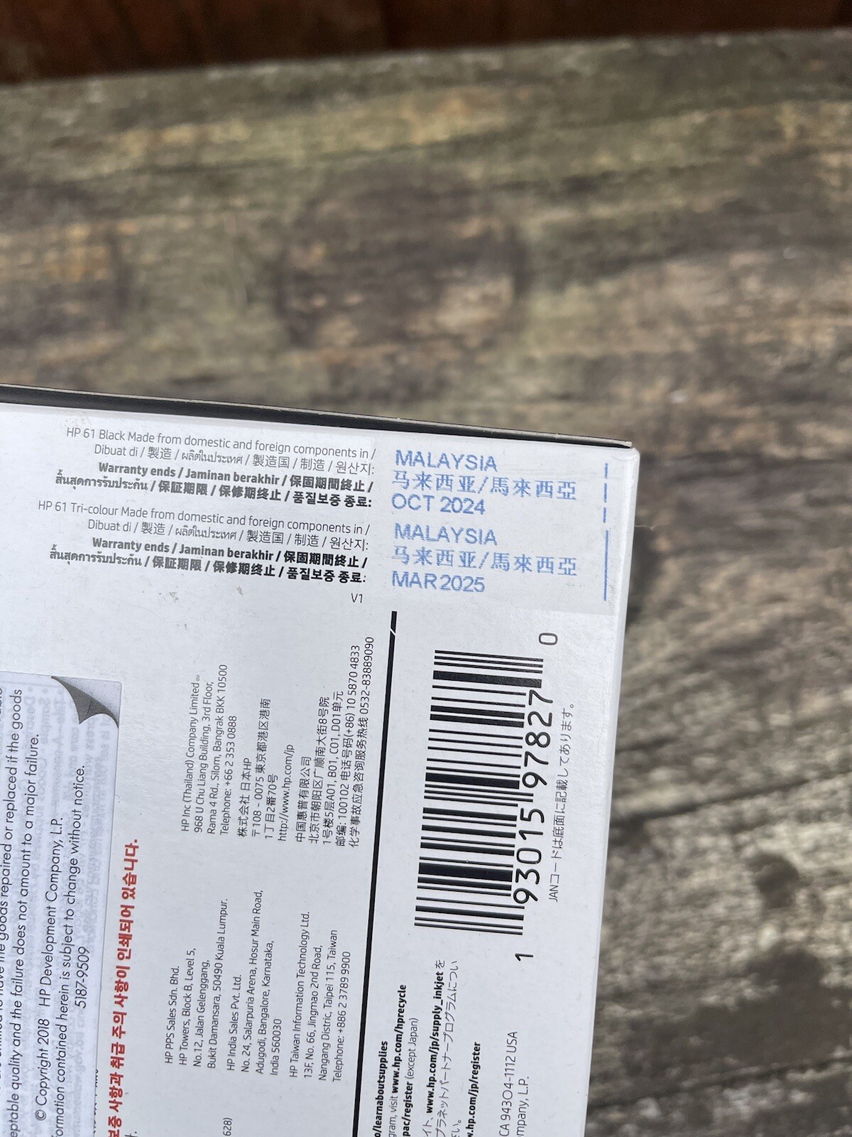 Genuine HP-61 Bulk Ink Pack 3x Cartridges - 2x Black 1x Tri-Colour ...