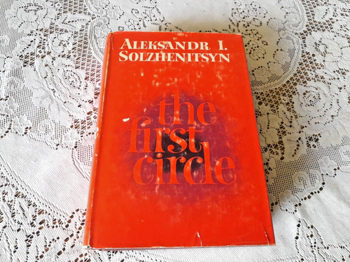 Alexander Solzhenitsyn. The first circle | eBay